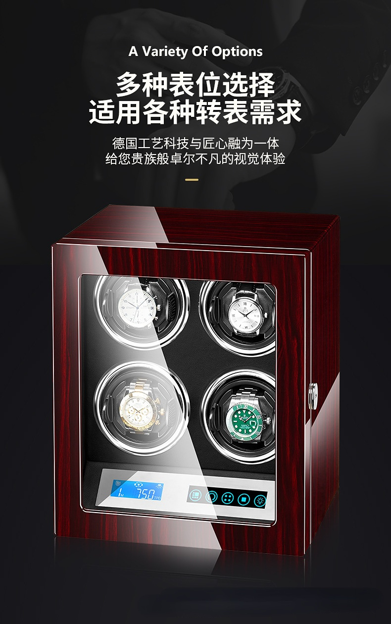 台灣出貨 機械錶 上鍊盒 自動上鍊盒 搖錶器 自動上鍊 機械錶盒 鋼琴烤漆 動力儲存盒 機械錶上鍊盒 搖錶盒 自動錶盒 蝦皮購物