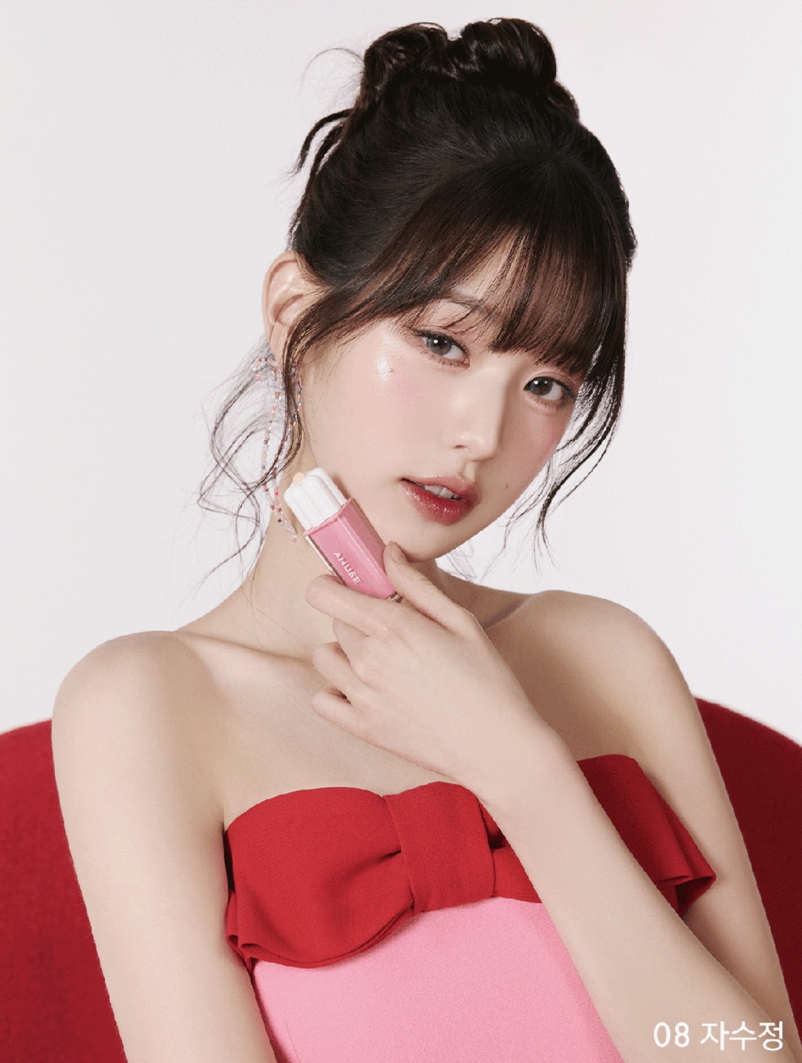 【Mia1855】現貨🔥張員瑛 AMUSE 小花唇釉 DEW TINT 花花唇釉 雛菊唇釉 | 蝦皮購物