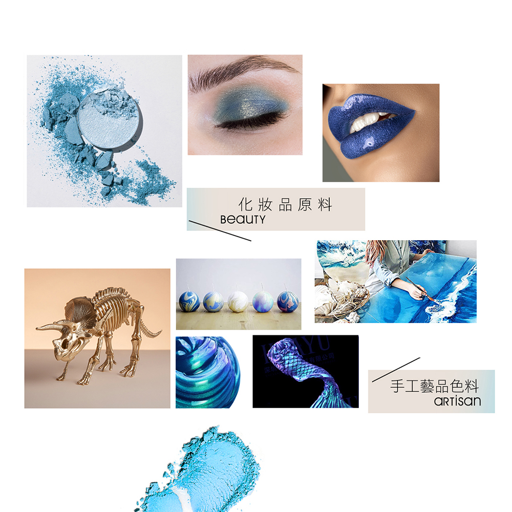 YEER 藍色海洋系20色珠光粉10gX20色瓶套組 雲母粉/美甲彩繪/色料/化妝品原色粉 史萊姆 | 蝦皮購物