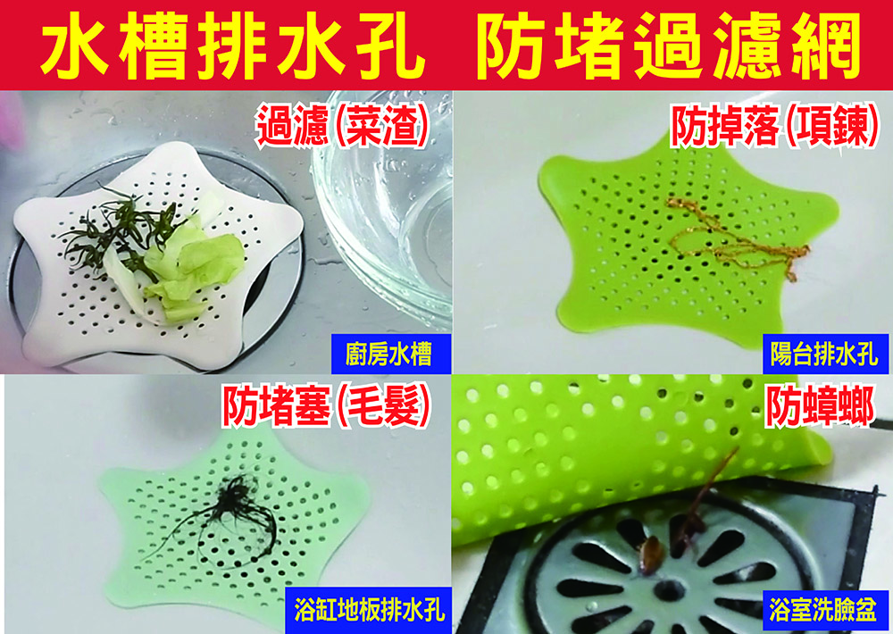 愛家捷 HSAE 馬桶自動芳香清潔劑 200ml 植萃精油 馬桶去汙 鍍膜保護 檀香清香 定量環保 台灣製造 | 蝦皮購物