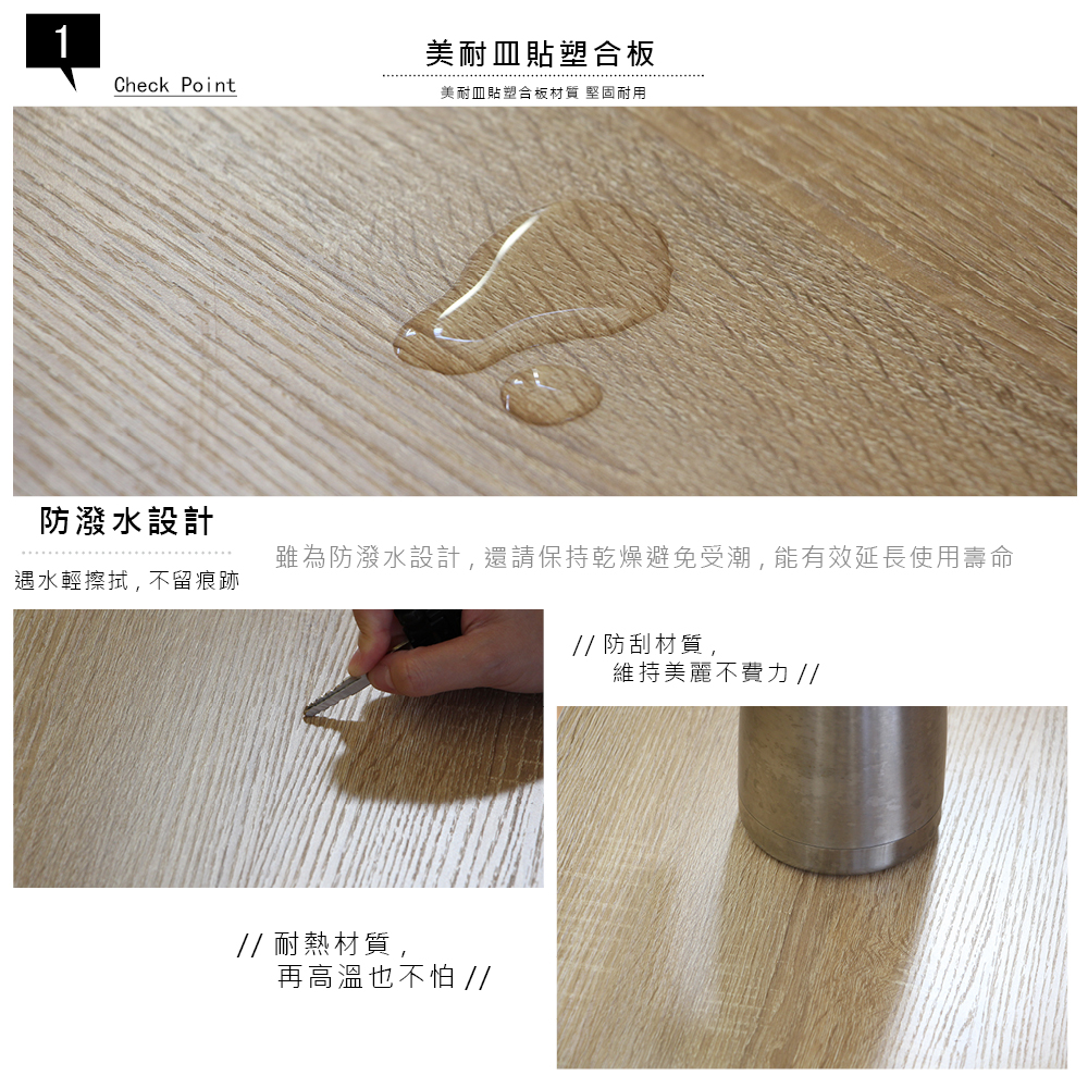 RICHOME 福利品 DE-273 克里斯工作桌 電腦桌 工作桌 電競桌 辦公桌 桌子 化妝桌 書桌 餐桌 | 蝦皮購物