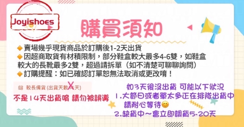 【Joyishoes】台灣出貨 羅馬涼鞋 仙女風平底涼鞋 羅馬鞋 厚底涼拖鞋 厚底羅馬鞋 涼鞋 厚底涼鞋#6501 | 蝦皮購物