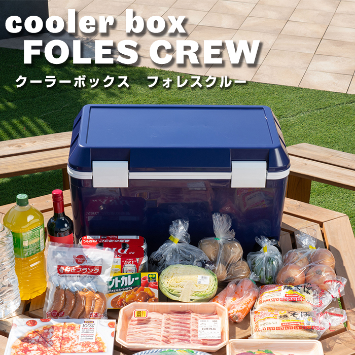 【JEJ ASTAGE】可攜式保溫冰桶 FolesCrew系列 13L/25L/35L (釣魚/露營/戶外) | 蝦皮購物