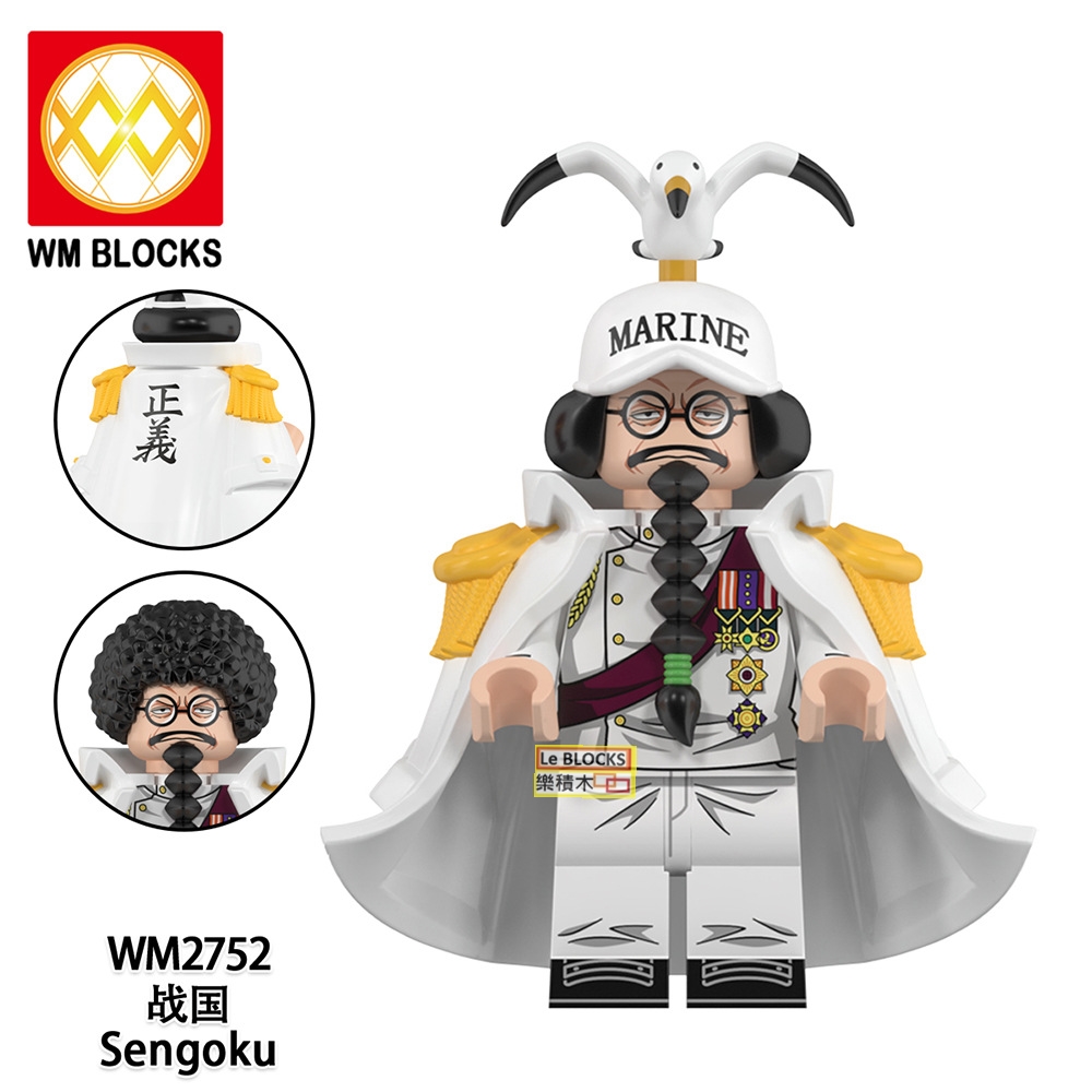 2974樂積木【預購與現貨】第三方 海賊王 航海王 WM6187 WM6188 WM6189 WM6190 WM6192 | 蝦皮購物