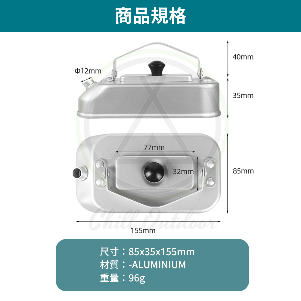 [桃園/新北店面24H出貨]CLS單人迷你水壺 300ml SOLO 超輕露營 便攜 登山 燒水壺 野營 單人露營 | 蝦皮購物