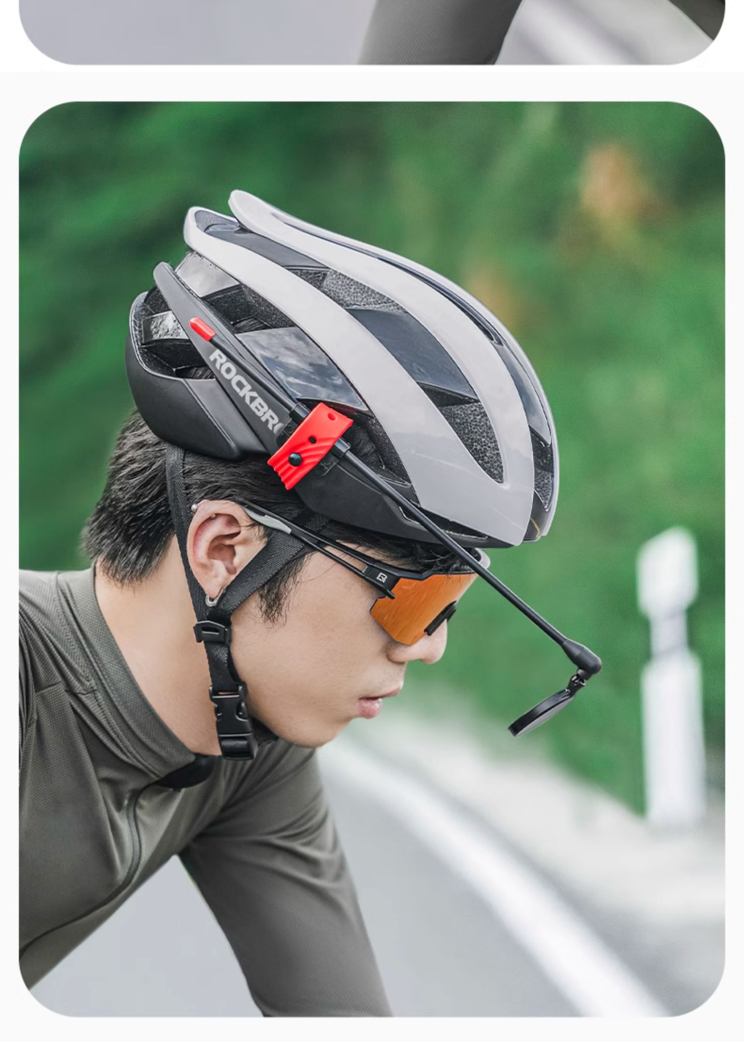 ROCKBROS洛克兄弟旗艦店 自行車頭盔後視鏡 騎行頭盔反光鏡 男女款 山地車後視鏡 公路車後視鏡 安全視野 | 蝦皮購物