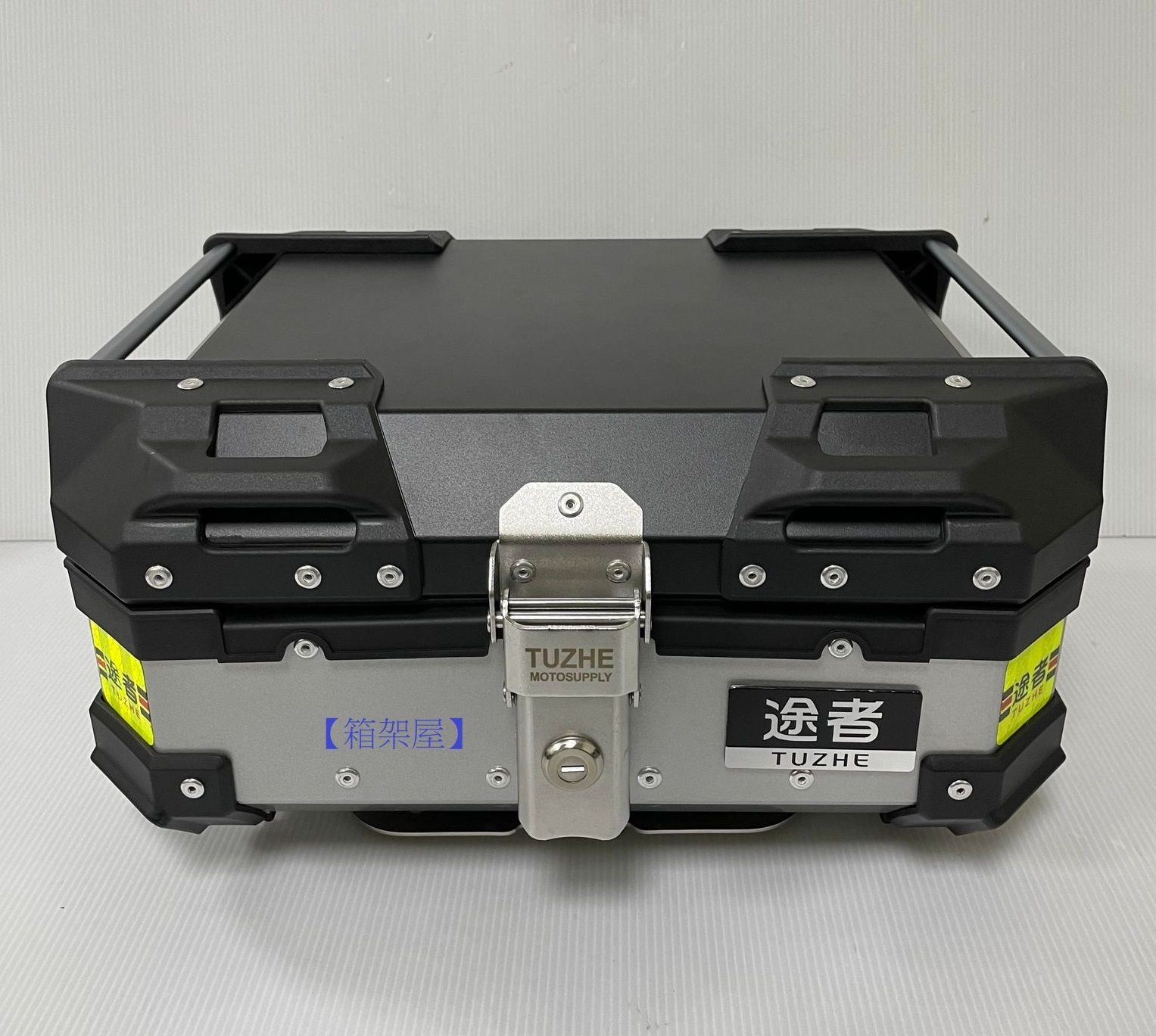 【新北新莊箱架屋】附白鐵底板 途者 TUZHE 鋁箱 23L 後箱 鋁合金後箱 機車行李箱 鋁箱 附不鏽鋼底板 附內襯 | 蝦皮購物