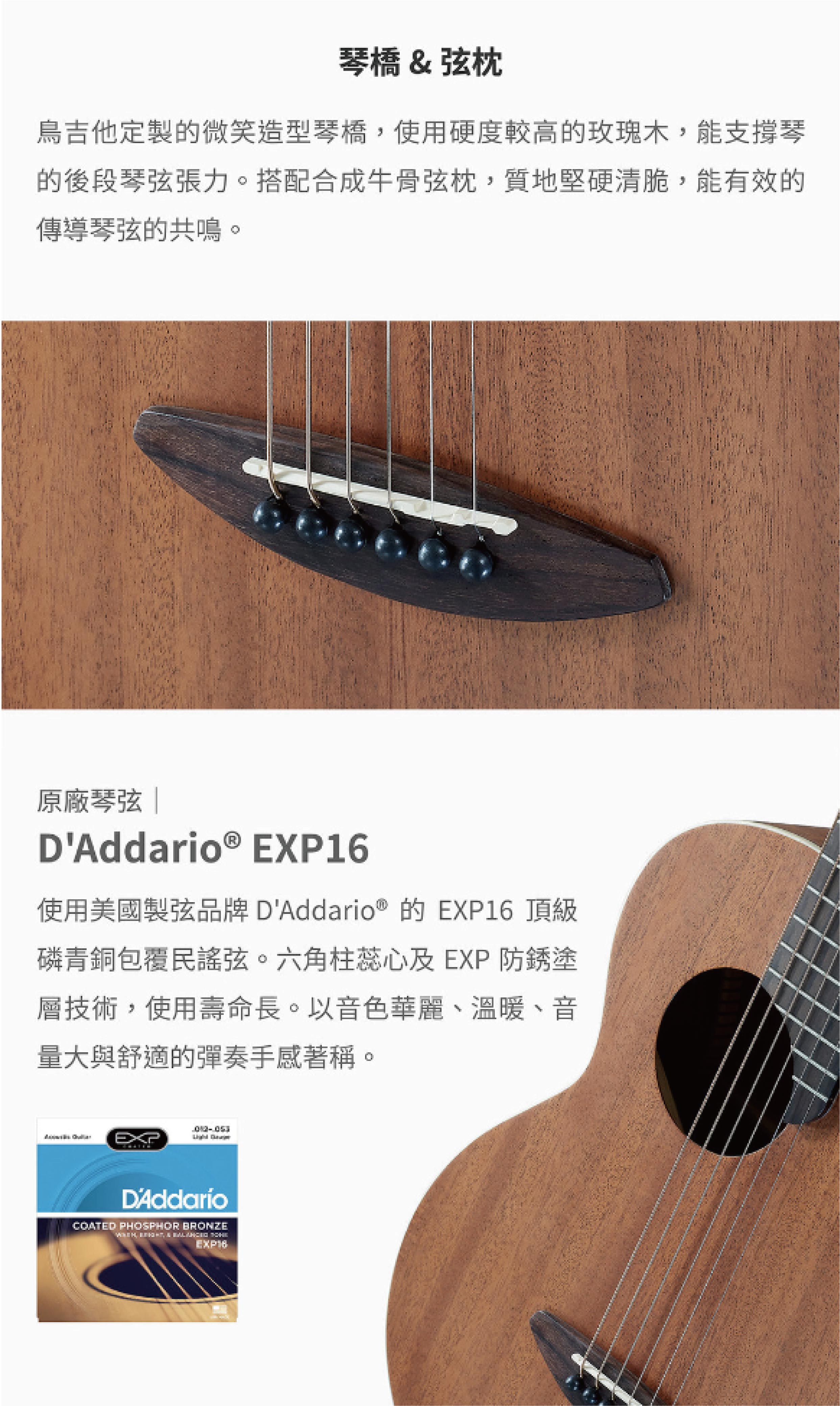 【搖滾玩家樂器】全新免運公司貨 aNueNue M2 M2E 36吋 旅行吉他 入門 木吉他 鳥吉他 送背帶套組 | 蝦皮購物