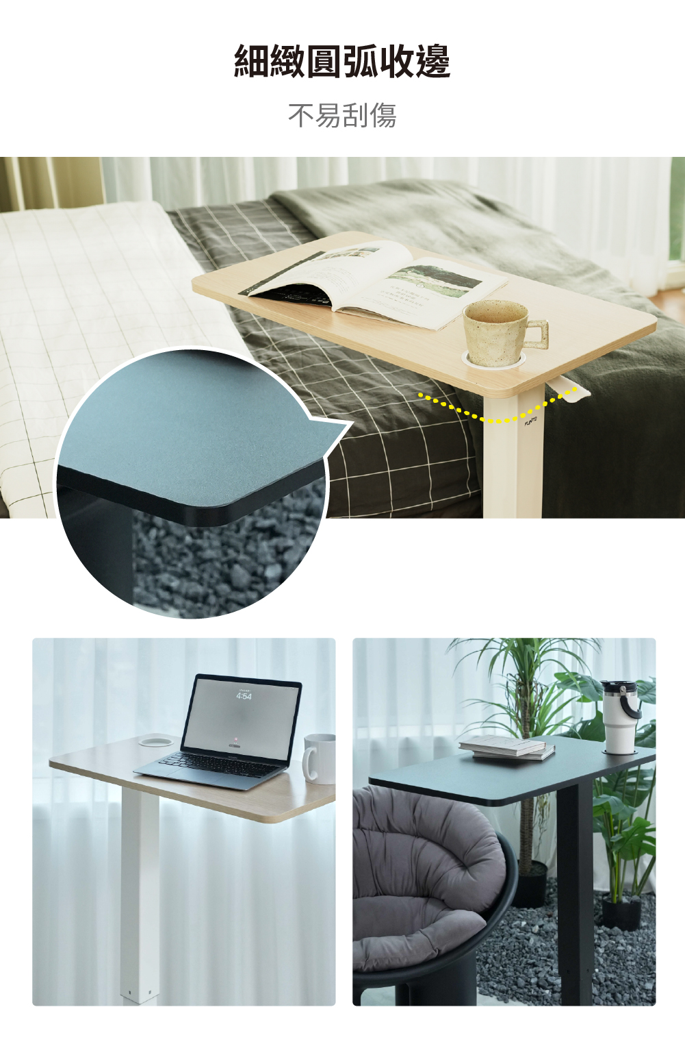 【FUNTE】Ines 氣壓式升降小邊几 / 小邊桌 雙色可選｜品牌旗艦店 | 蝦皮購物