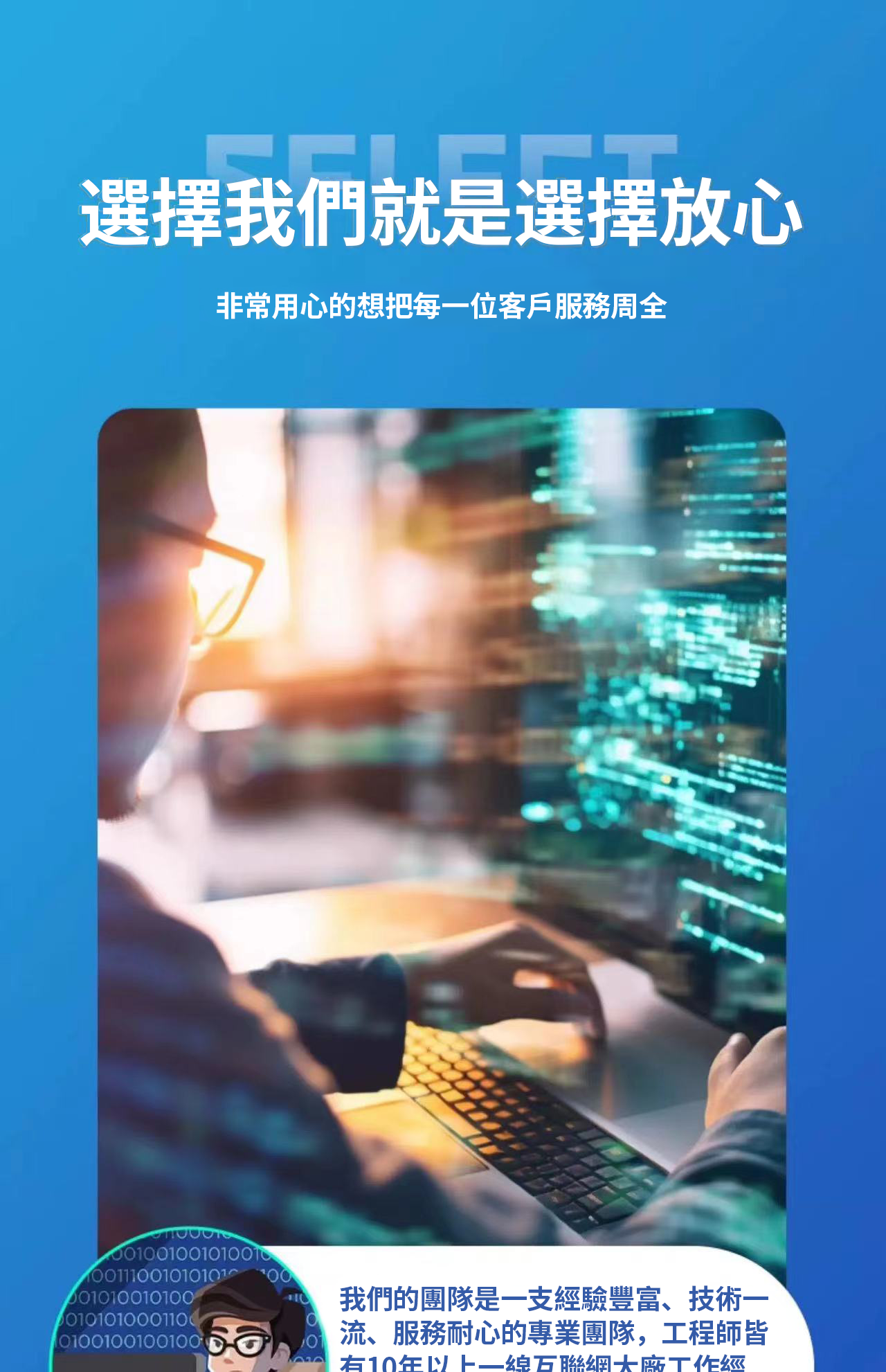 🥇不滿意退全款🥇軟件開發 Python代編程 Matlab定製程序代寫 Php代碼編寫 C代c語言 Javac編程 蝦皮購物 