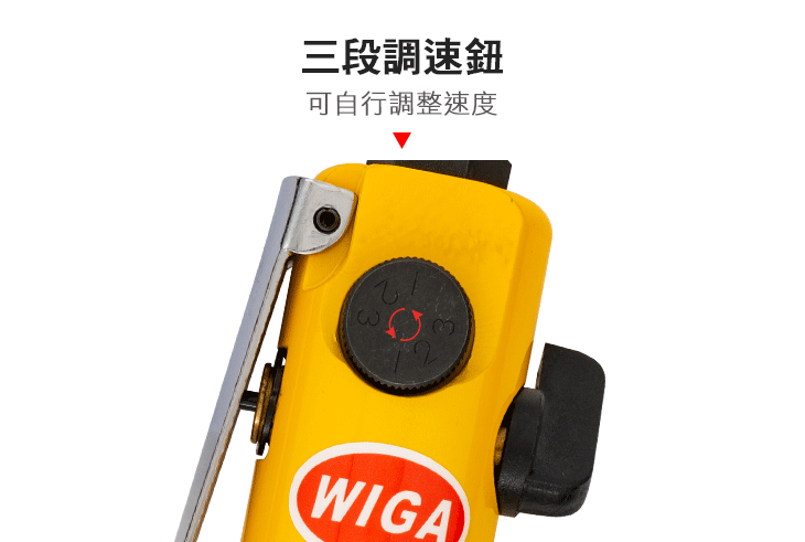 WIGA 威力鋼 RT-45HA 氣動起子機[2分 氣動工具 起子頭] | 蝦皮購物