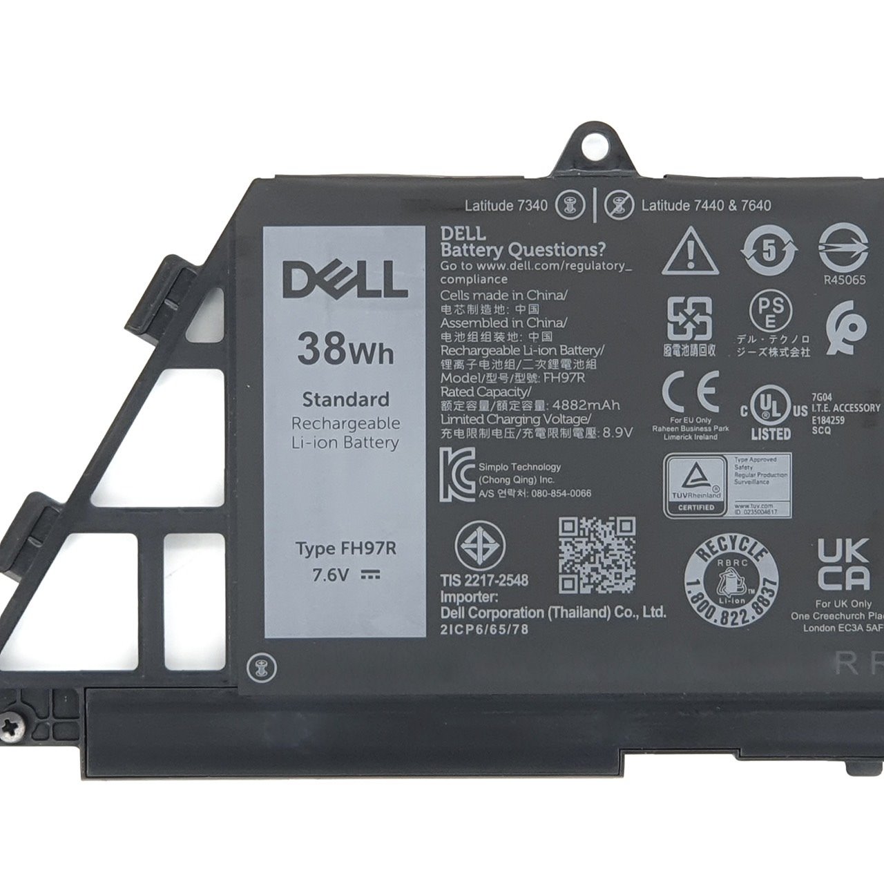 戴爾 DELL 66DWX 原廠電池 FH97R WW8N8 0HYH8 Latitude 7340 7440 7640 | 蝦皮購物