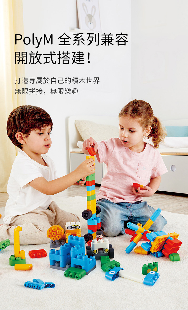 【德國Hape】PolyM動物王國積木組31件組(柔性積木/軟積木/可水洗/洗澡玩具/生日禮物) | 蝦皮購物