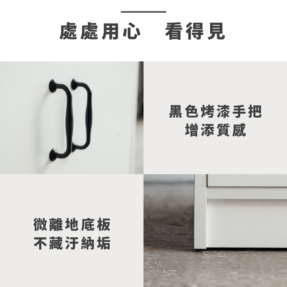 RICHOME 福利品 DR-244 詩諾雙門廚房櫃 已改款無電線孔 廚房櫃 餐櫃 電器櫃 微波爐架 收納櫃 玄關櫃 | 蝦皮購物