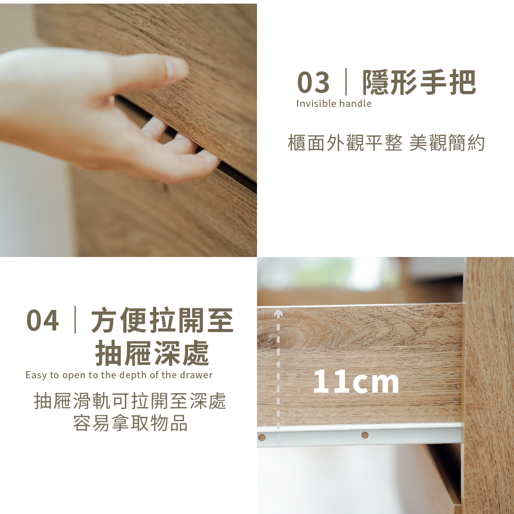 RICHOME 福利品 DR-252 愛麗莎三斗櫃 斗櫃 抽屜櫃 玄關櫃 收納櫃 置物櫃 衣櫃 邊櫃 無印風 矮櫃 三抽 | 蝦皮購物