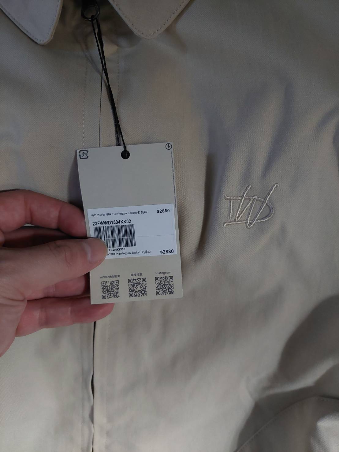 全新 WODEN 2023 Fall & Winter Harrington Jacket (尺寸2號 附尺寸表) | 蝦皮購物