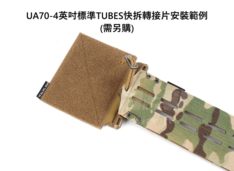 【Mr.W-現貨】PEWTAC 複刻AXL樣式 Equinox快拆側圍 JPC FCPC可用 PEW TACTICAL | 蝦皮購物