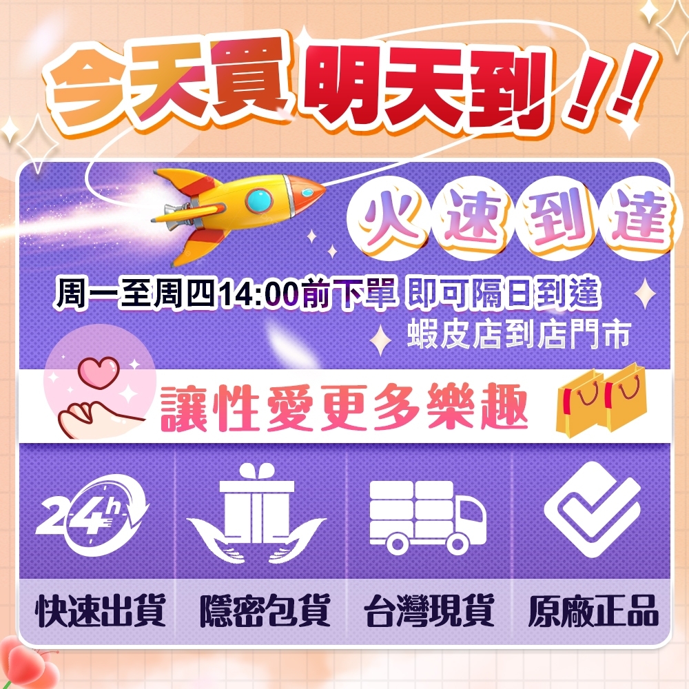 贈潤滑液【今天買 明天到】OTOUCH AIRTURN 2 吸吮熱感電動飛機杯 電動口交杯 電動自慰訓練器 情趣口愛杯 | 蝦皮購物