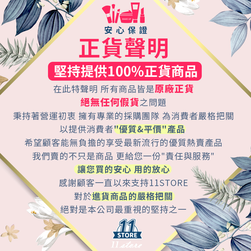 【11_ST】韓國 MASIL 8秒髮膜 沖洗式 髮膜 8秒護髮髮膜 八秒髮膜 沙龍級護髮膜 護髮 柔順 蓬鬆 洗髮 | 蝦皮購物