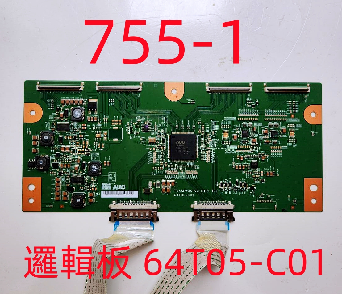 液晶電視 樂金 LG 65LM6200-DA 邏輯板 64T05-C01 | 蝦皮購物