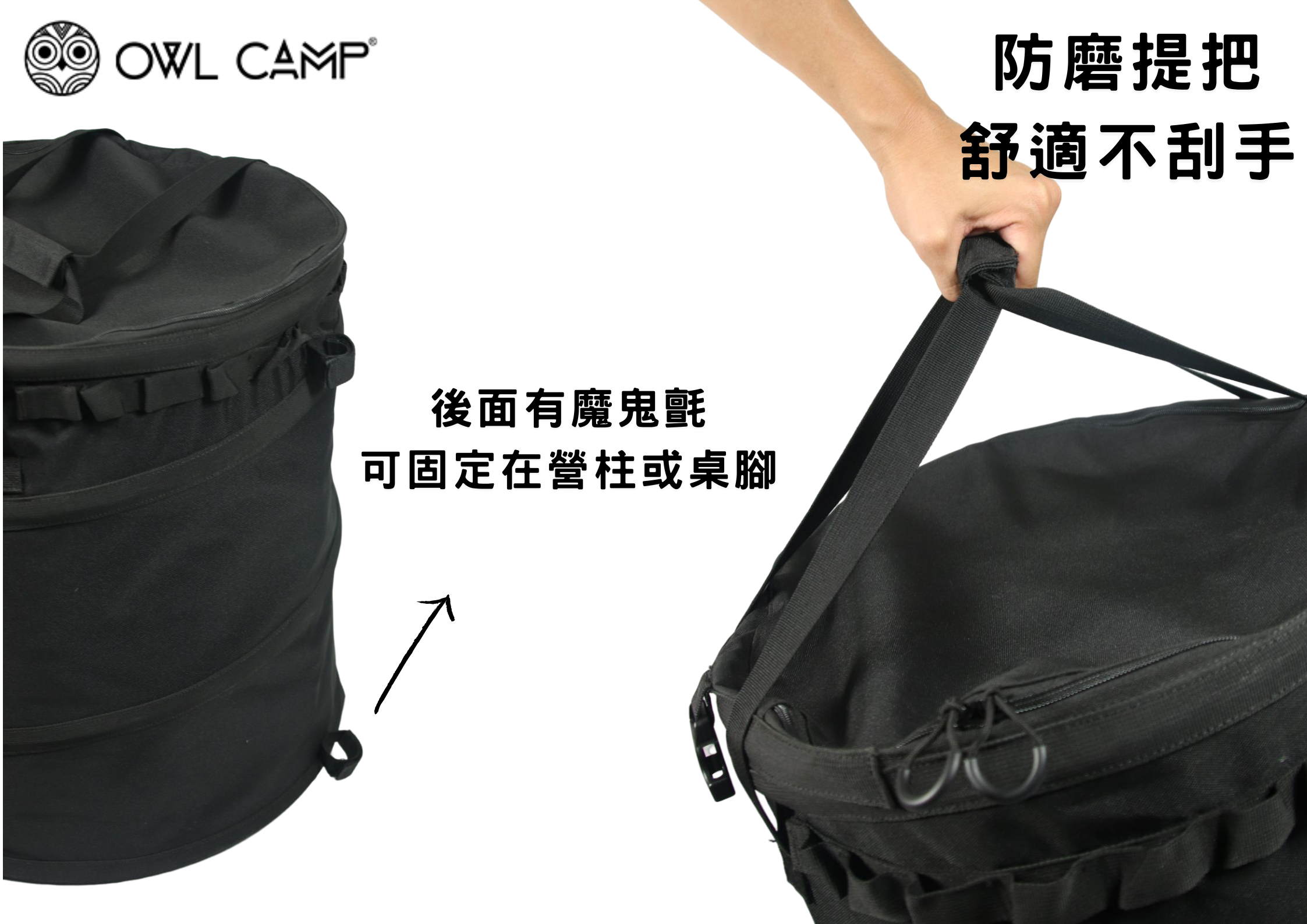 【OWL CAMP】迷彩伸縮桶 60L (大) 收濕帳神器 收納桶 置物袋 洗衣籃 垃圾桶 露營 ABC Camping | 蝦皮購物
