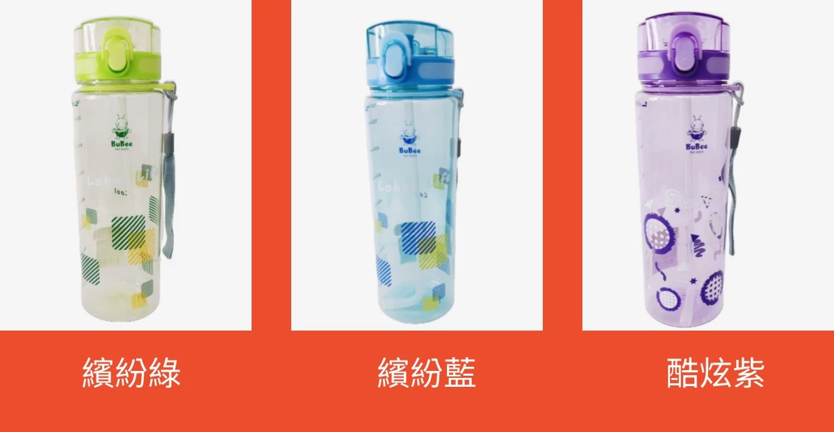 【錢滾滾】永昌 寶石牌 Y788 Y789亮點休閒壺 800CC 台灣製無雙酚A 符合美國FDA 若遇顏色缺色隨機出貨 | 蝦皮購物