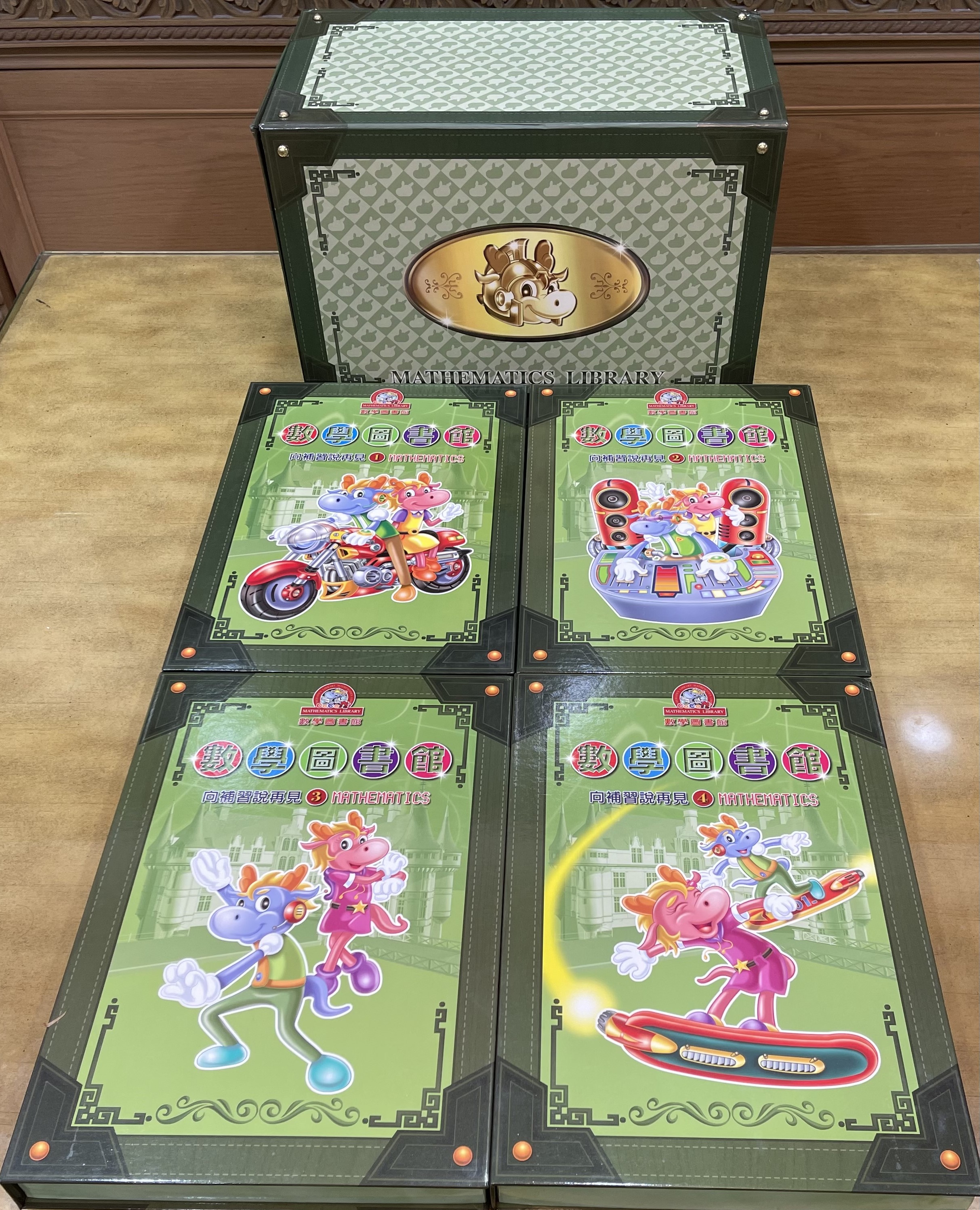 【堉舜】酷酷龍 Cocolong 【數學圖書館】互動教學影片 套書 | 蝦皮購物