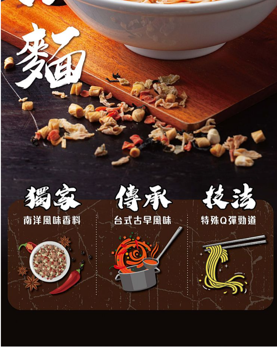 大瑪 大瑪小麵(133g) 全素 泡麵 素食泡麵 乾拌麵 乾麵 快煮麵 素食拌麵 美食 宵夜【小三美日】DS017031 | 蝦皮購物