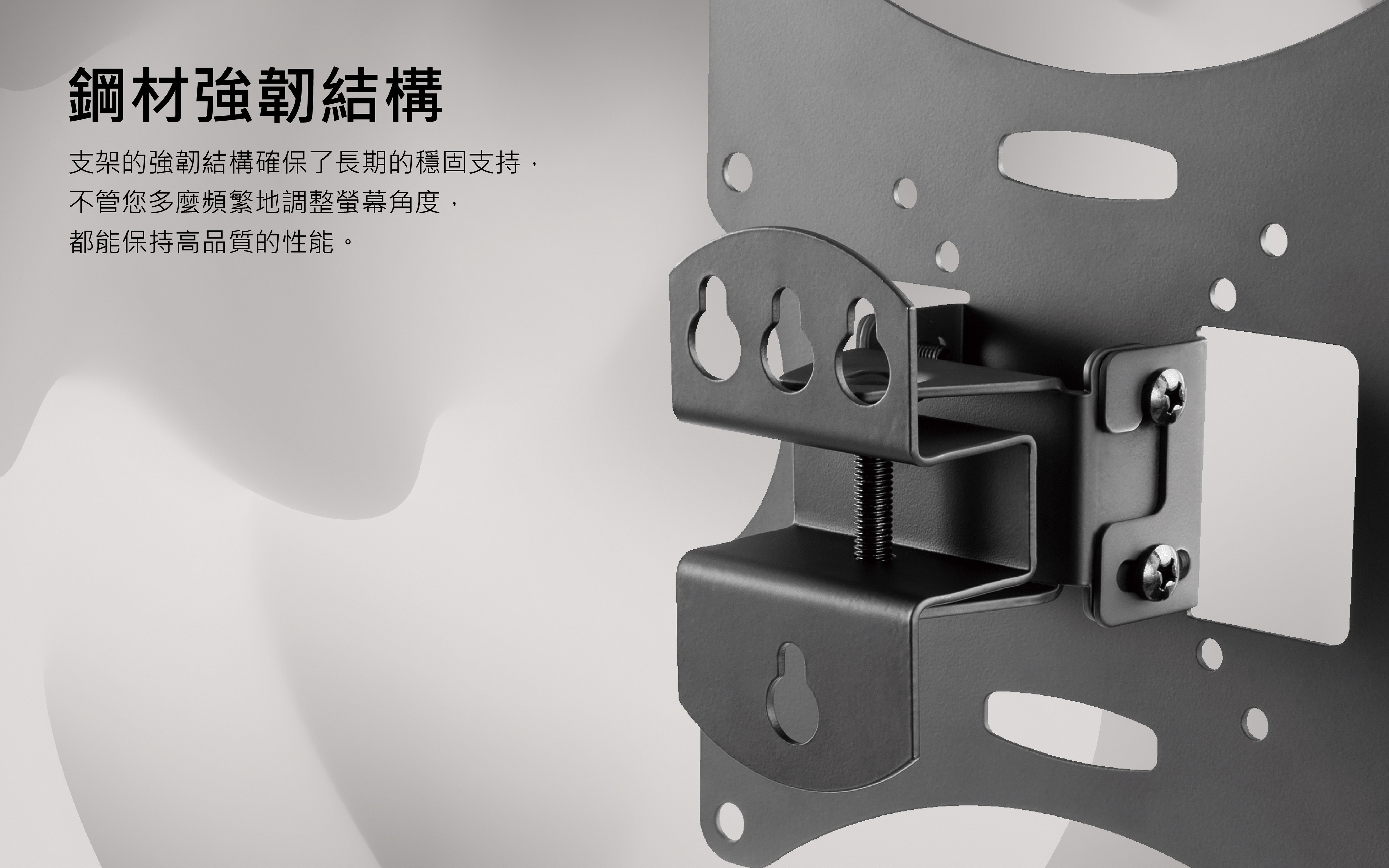 【瑞米 Raymii】 LS-72-W 電視壁掛支架 螢幕壁掛架 壁掛架 螢幕支架 螢幕架 螢幕壁掛架 | 蝦皮購物