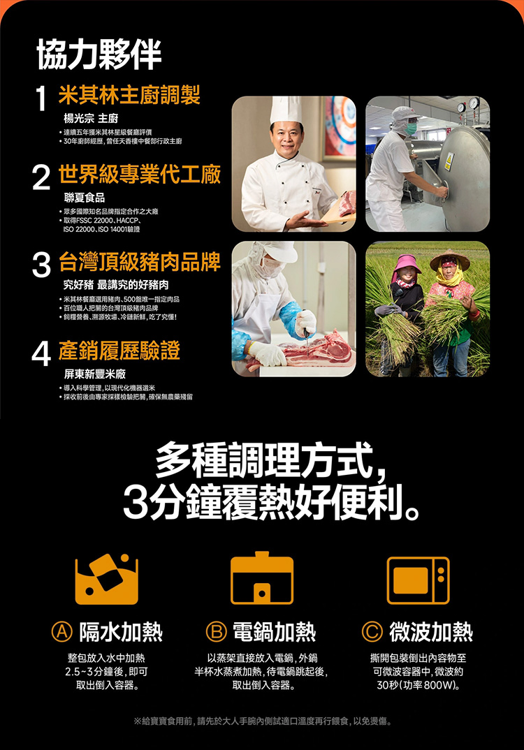 【MUMU】營養滿貫體驗組150gx5包/盒(5種口味) | 蝦皮購物