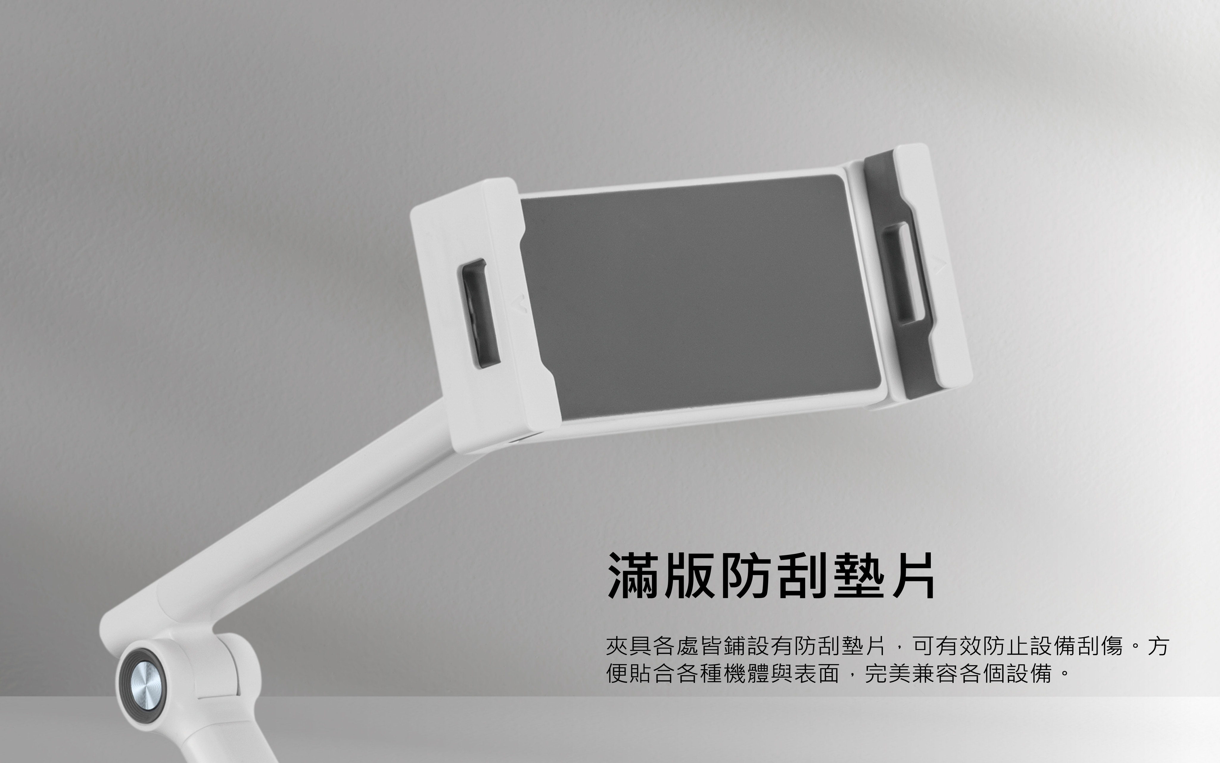 【瑞米 Raymii】 LTBS-5 夾桌式鋁合金手機平板支架 手機架 平板架 平板架 手機支架 平板增高架 | 蝦皮購物