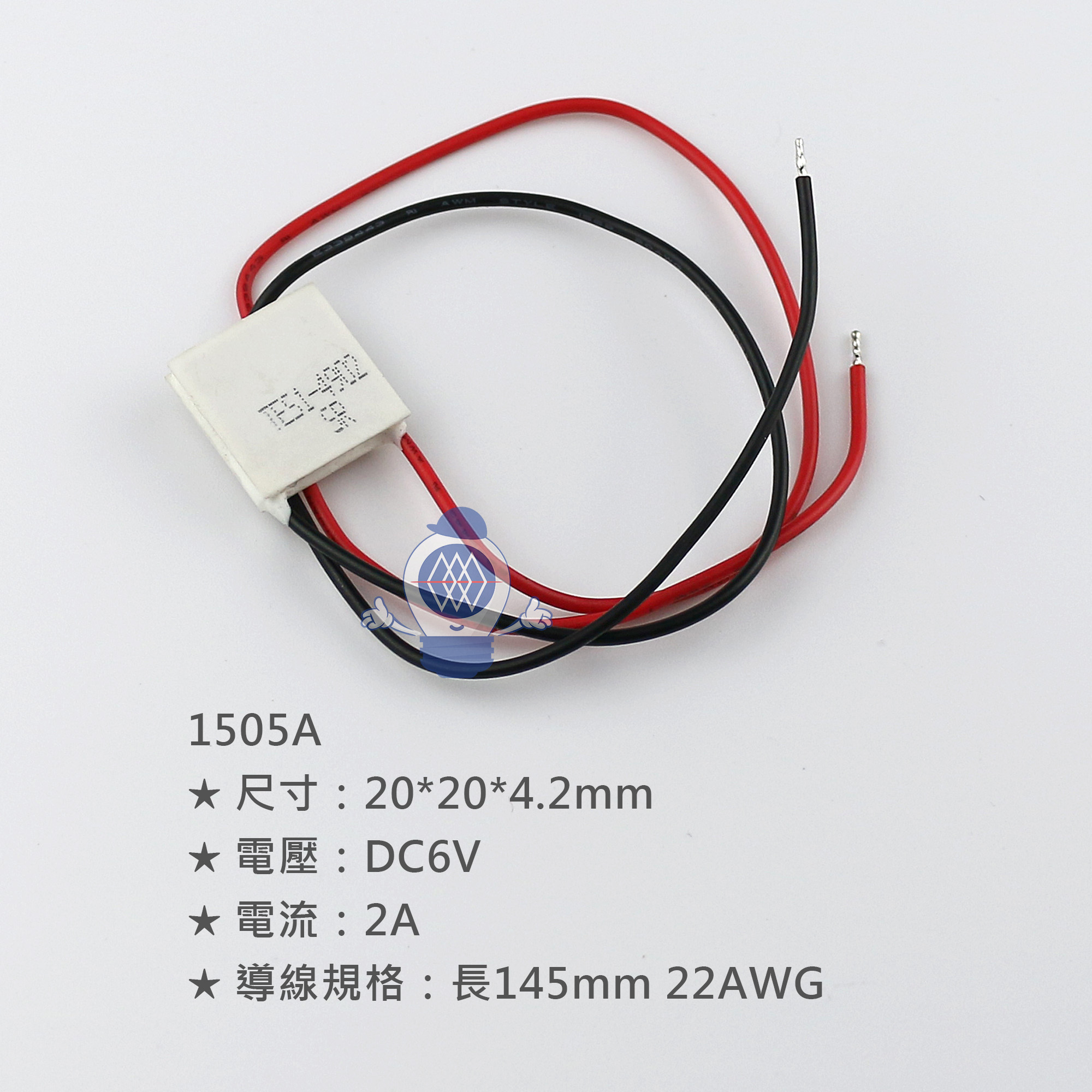 DC6~12V 2A 3A 27~114W 半導體製冷晶片 致冷晶片 20x20 23x23 40x40 | 蝦皮購物