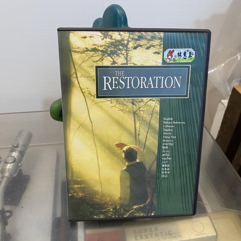THE RESTORATION DVD FROM THE CHURCH OF JESUS CHRIST/dvd/靈糧堂 | 蝦皮購物