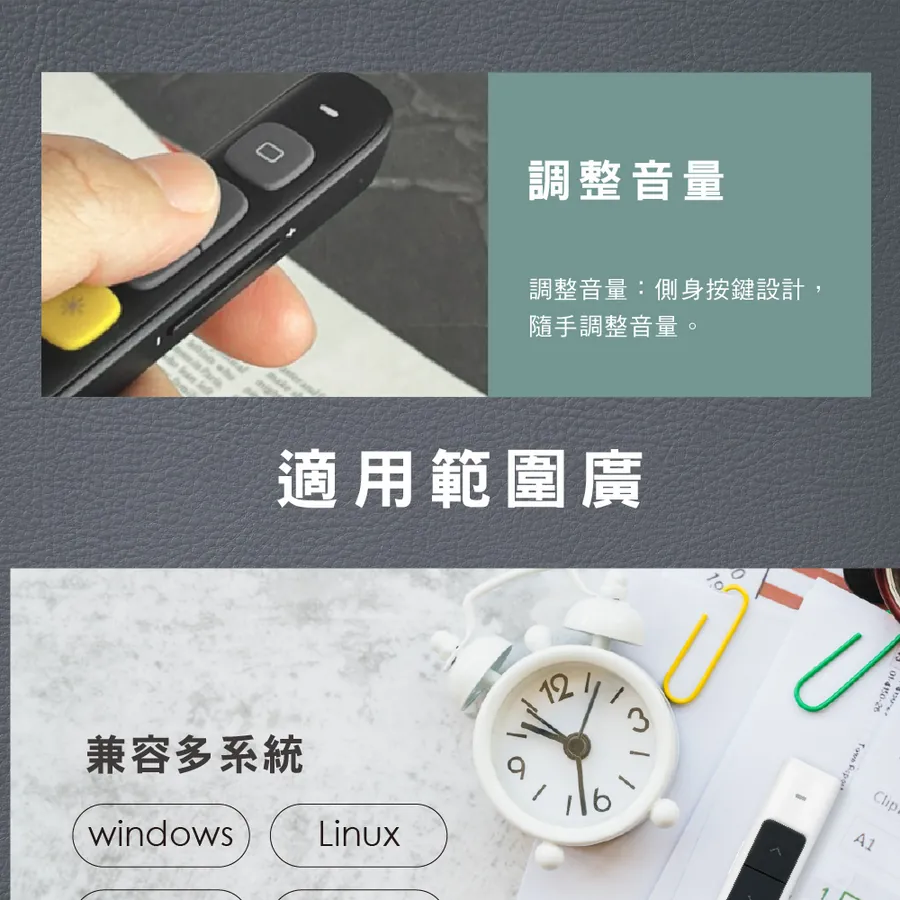 《KIMBO》現貨發票KINYO POR-3385 專業輕薄雷射簡報筆 PPT翻頁筆 投影筆 投影器 KINYO簡報筆 | 蝦皮購物