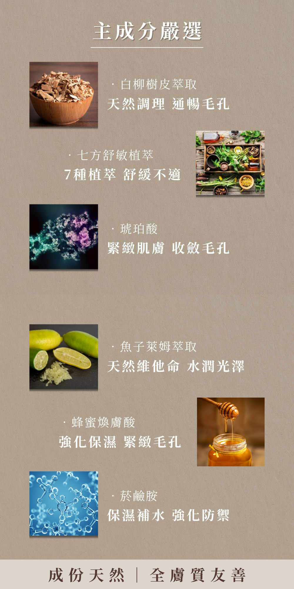 【hellome】保濕經典三步驟組（水乳精華 30ml+精萃油 30ml+粉刺調理水 100ml）保濕 緊緻 收斂 | 蝦皮購物