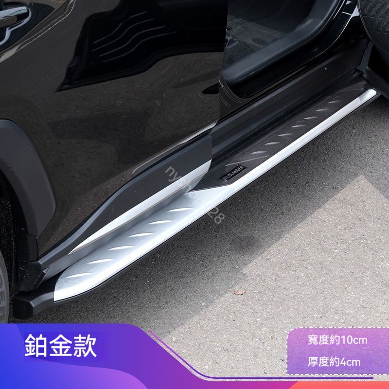 RAV4 5代 汽車側踏板 RAV4 5.5代 汽車改裝 腳踏板新款原廠踏板迎賓腳踏改裝 | 蝦皮購物