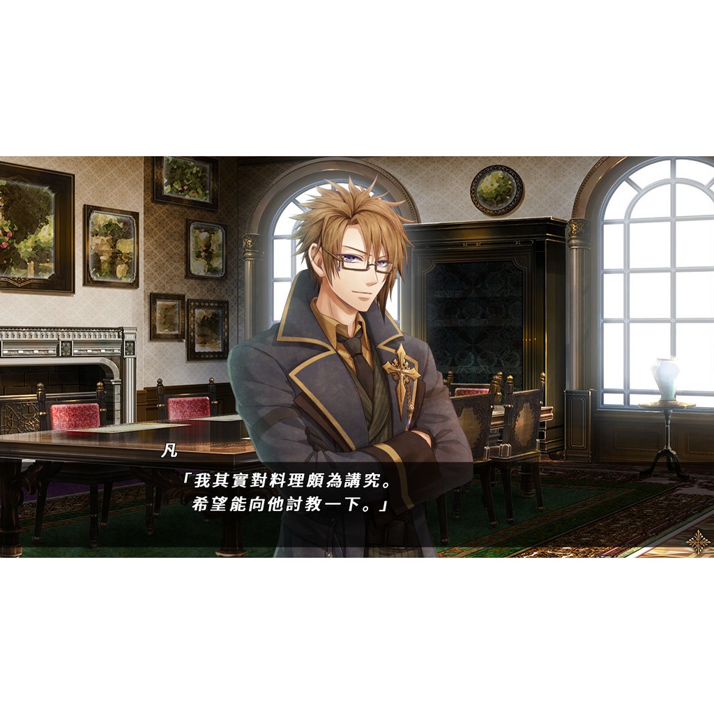 首批附特典 NS Swich Code：Realize 〜創世的公主〜 中文版 一般版/限定版 乙女遊戲 | 蝦皮購物