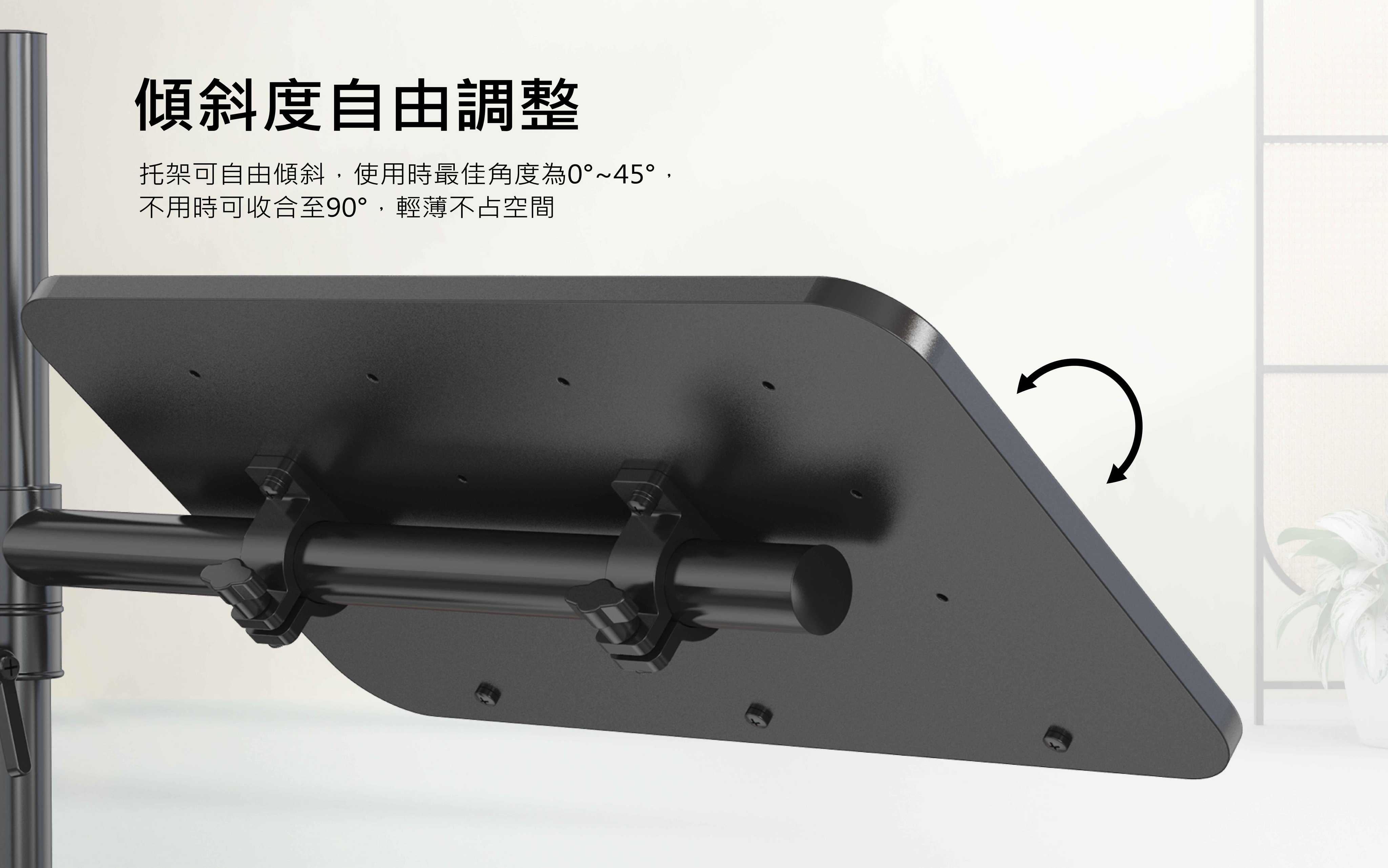 【瑞米 Raymii】VDA-11 多功能夾桌式床邊桌架 筆電托架 閱讀支架 書架 食譜架 平板支架 平板架 | 蝦皮購物