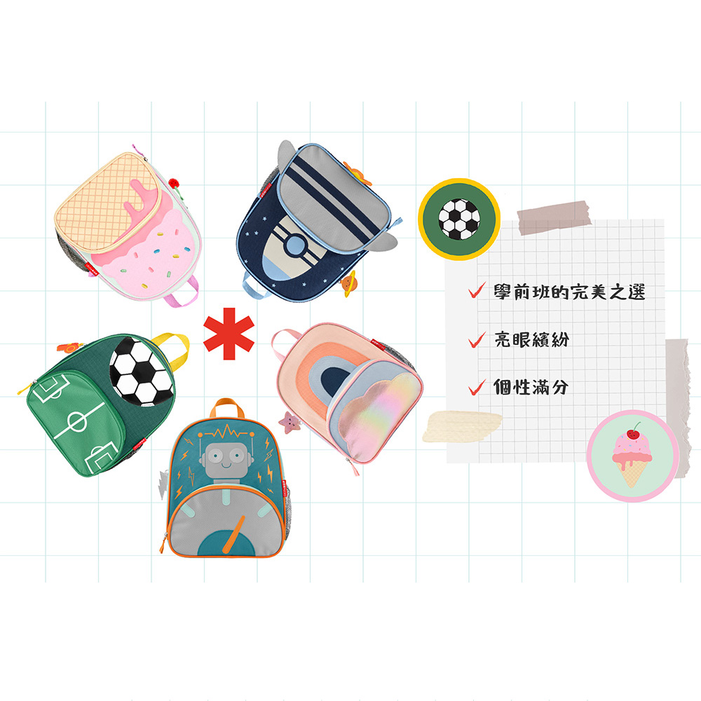 SKIP HOP 美國 兒童後背包 書包 拉桿行李包 拉桿書包 防走失背包 多款可選【YODEE優迪】 | 蝦皮購物