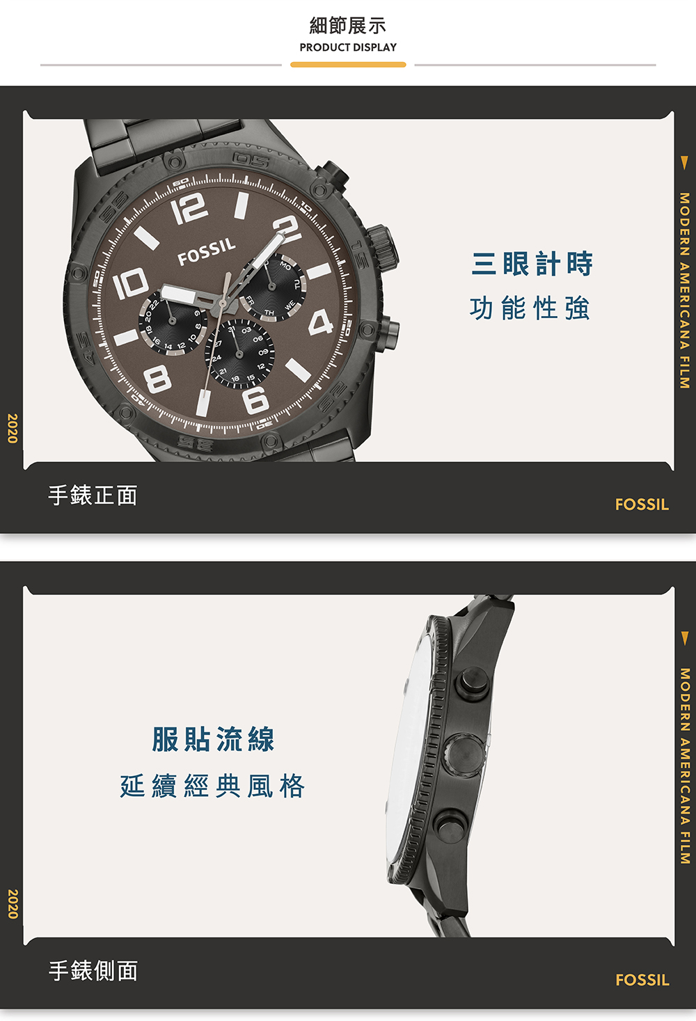 【FOSSIL 官方旗艦館】Brox 三眼計時酷炫低調灰手錶 槍灰色不鏽鋼鍊帶 50MM BQ2533 | 蝦皮購物