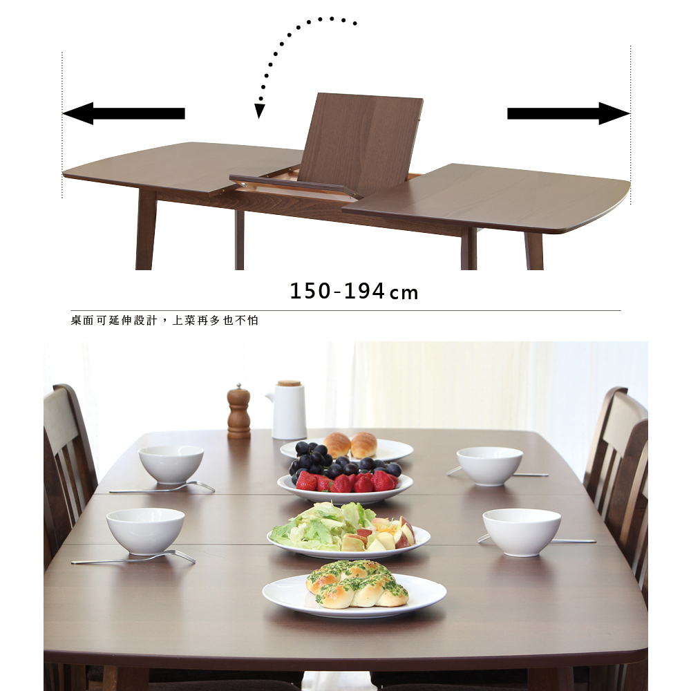 RICHOME 福利品 TA-315 CH-1102 艾米堤餐桌椅組 一桌四椅 餐桌椅 餐桌 餐椅 單人椅 餐廳 | 蝦皮購物