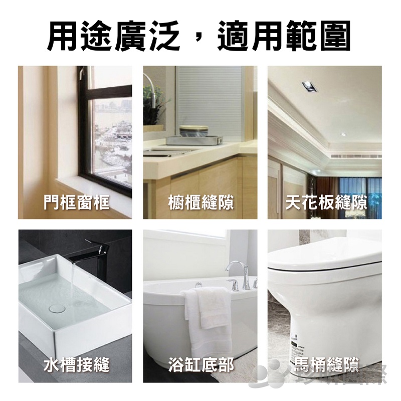 慢乾型塑鋼土 台灣製 兩款可選 110g 500g 修補 填縫 防漏 塑形【TW68】 | 蝦皮購物