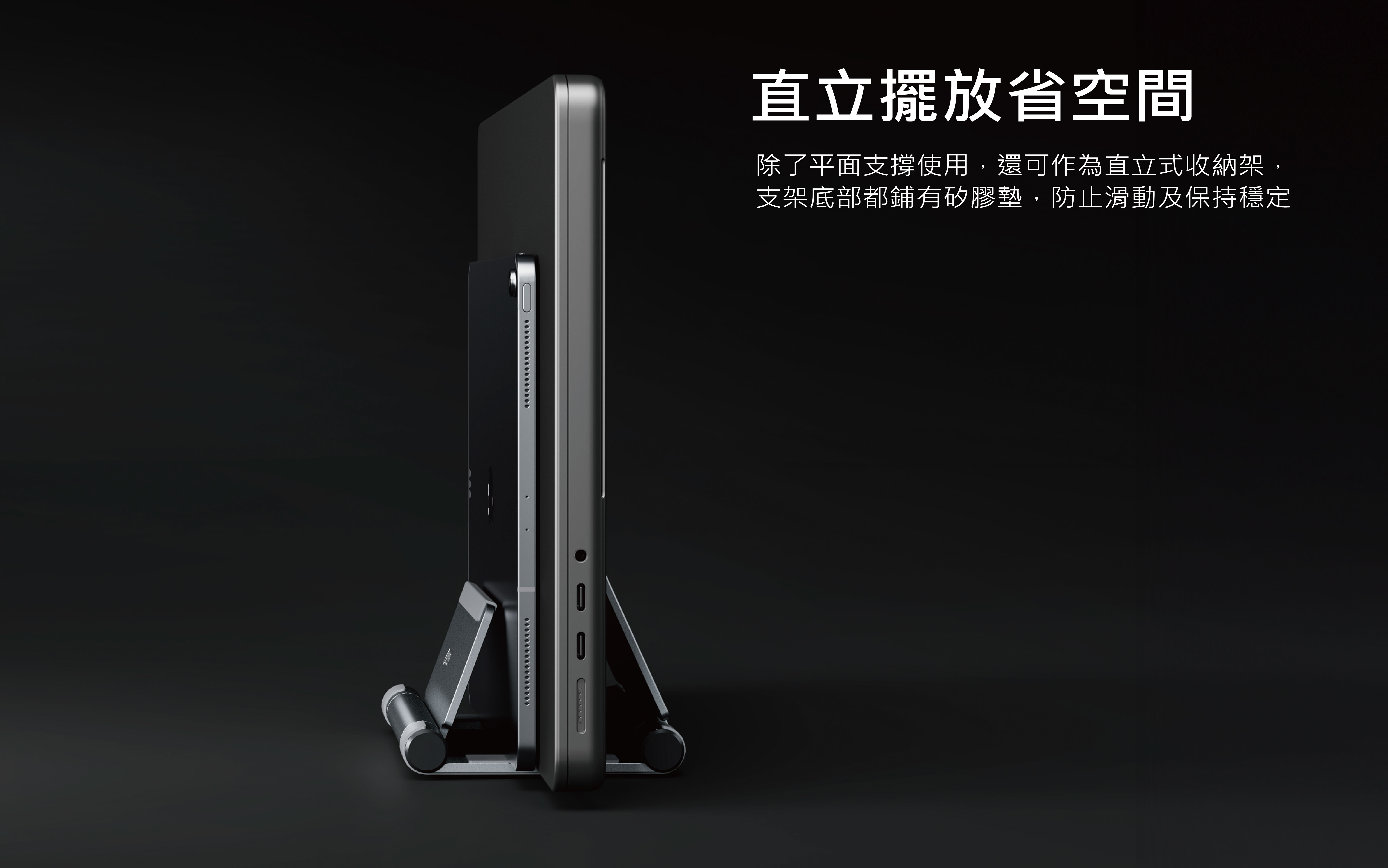 【瑞米 Raymii】LNS-13 鋁合金 摺疊隨身筆電支架 筆電架 手機架 平板架 摺疊筆電架 筆電散熱支架 | 蝦皮購物