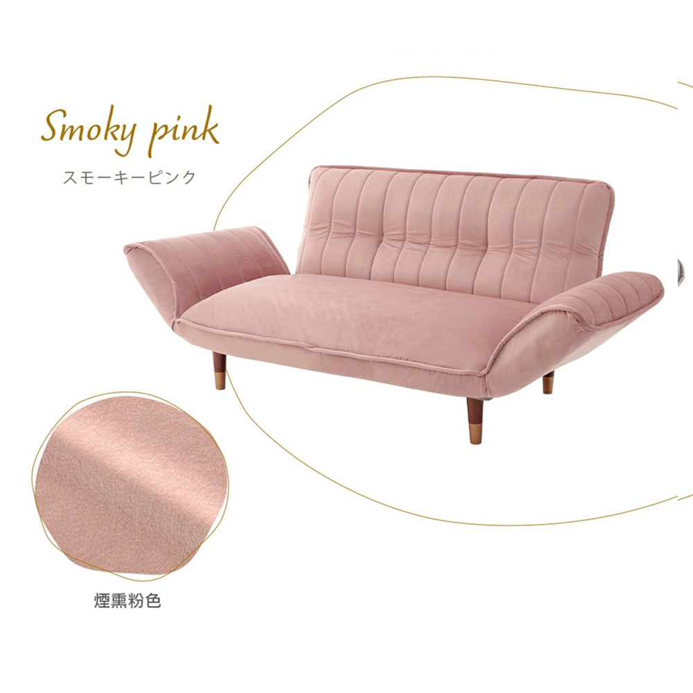 【CELLUTANE】雙人沙發 A01 加長型(2P) 絲絨绗縫布料 日本製 滿額贈 獨立筒彈簧 日製調節器 | 蝦皮購物