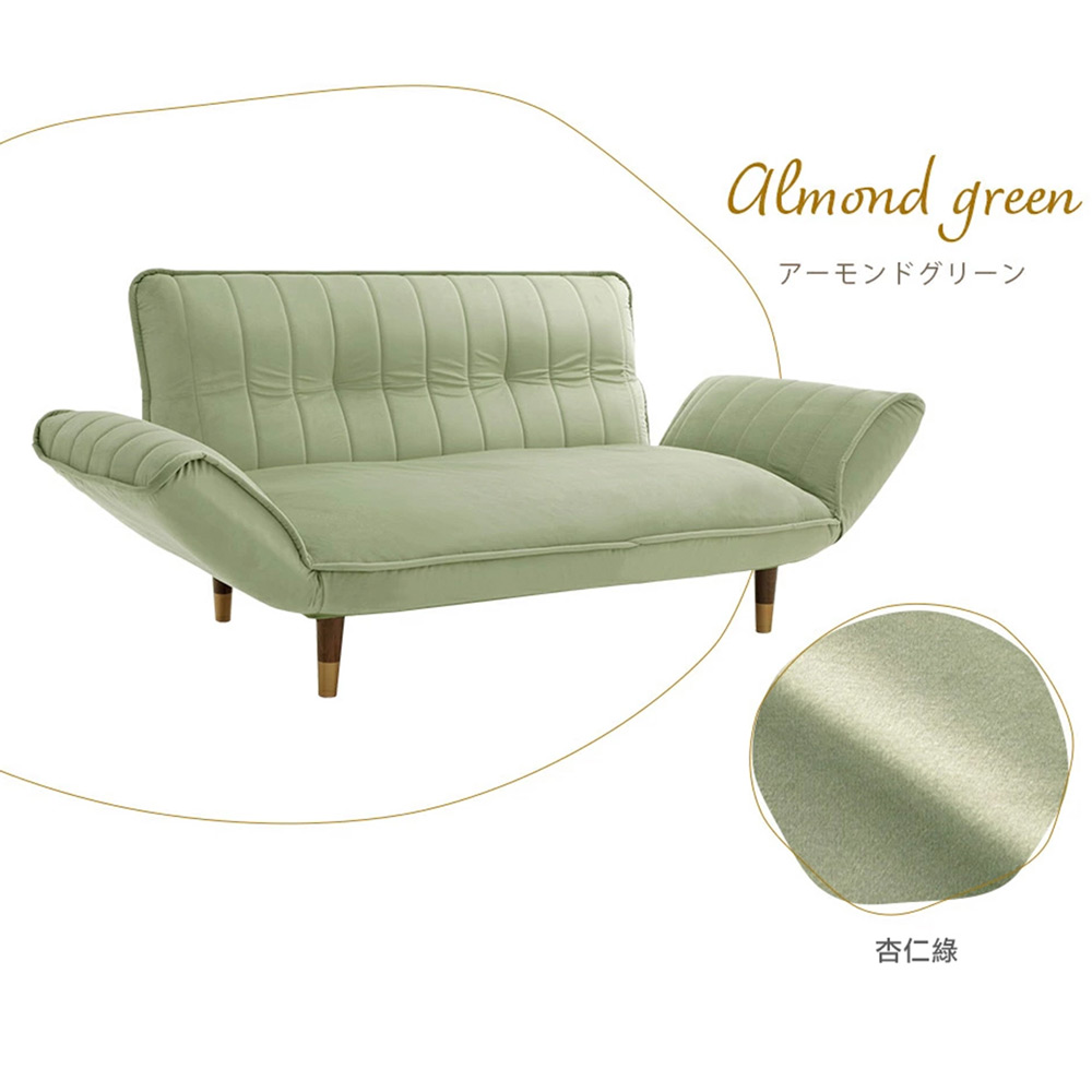 【CELLUTANE】雙人沙發 A01 加長型(2P) 絲絨绗縫布料 日本製 滿額贈 獨立筒彈簧 日製調節器 | 蝦皮購物