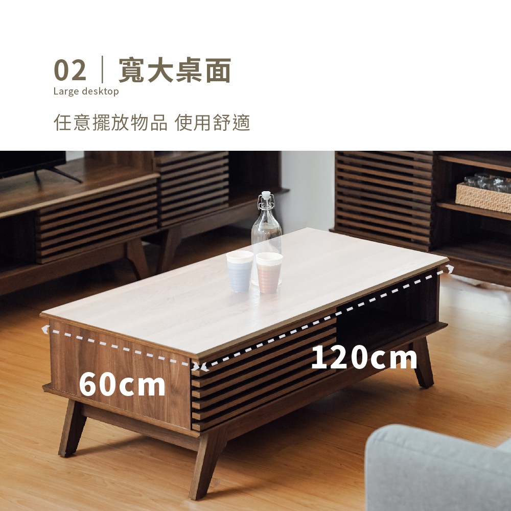 RICHOME 福利品 DR-259 克里斯茶几桌 茶几 電視櫃 收納櫃 置物櫃 層櫃 書櫃 客廳 桌子 格柵 | 蝦皮購物