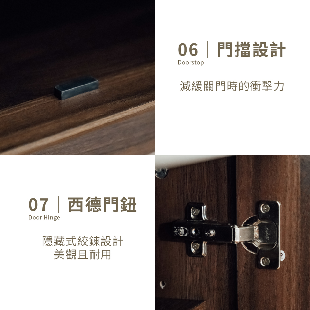 RICHOME 福利品 SC-222 克里斯雙門櫃 玄關櫃 收納櫃 置物櫃 鞋櫃 門櫃 臥室 層櫃 格柵 餐櫃 | 蝦皮購物
