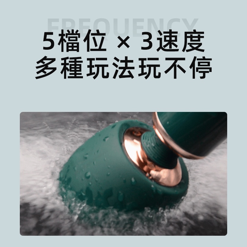 【耍心機】輕喃 qingnan #5 迷你強震AV震動棒 振動器 AV棒 電動 按摩棒 情趣用品 交換禮物 聖誕節禮物 | 蝦皮購物