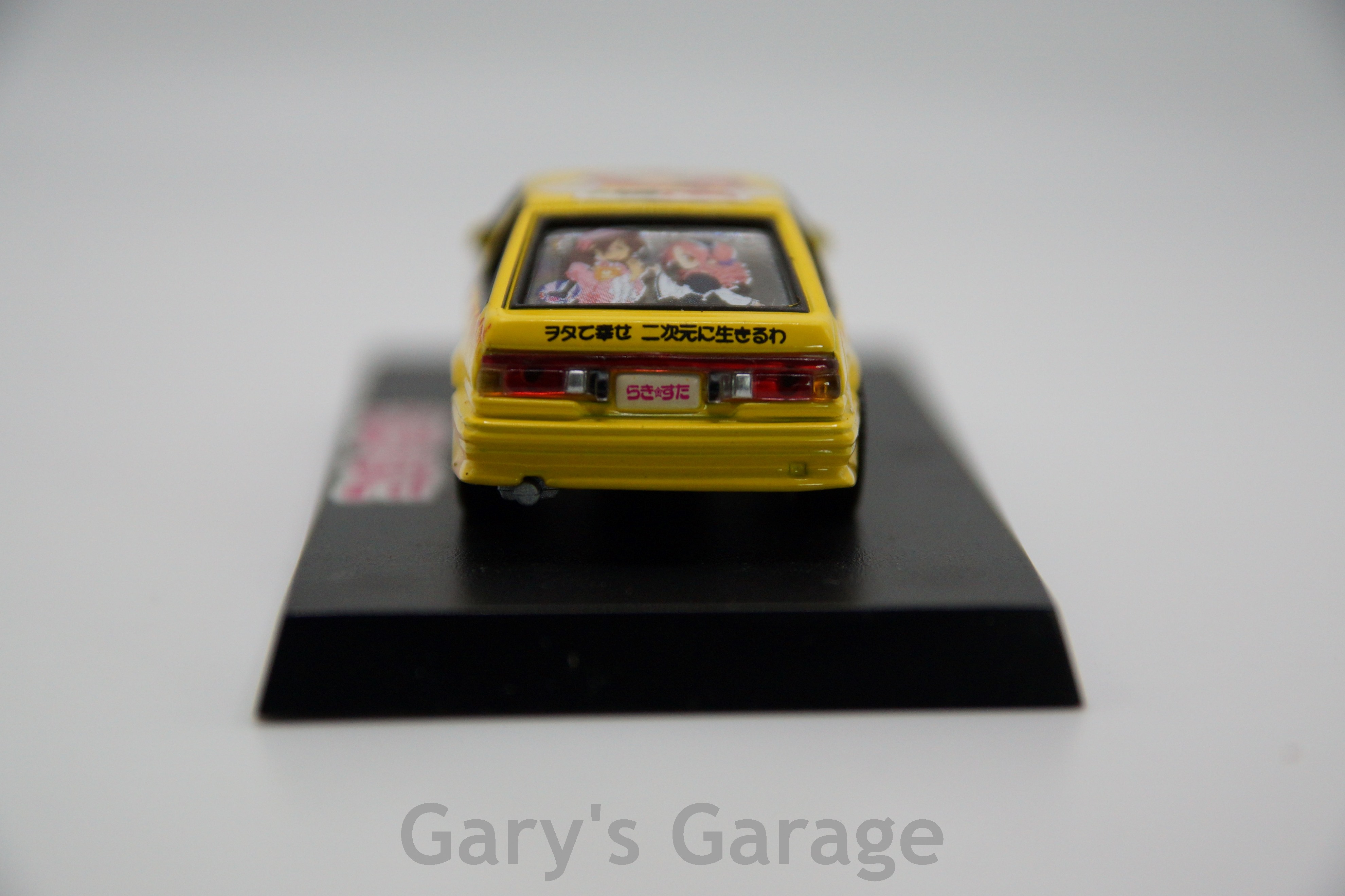 青島模型 AOSHIMA 1/64 VERTEX AE86 TRUENO 魔法少女 痛車 | 蝦皮購物