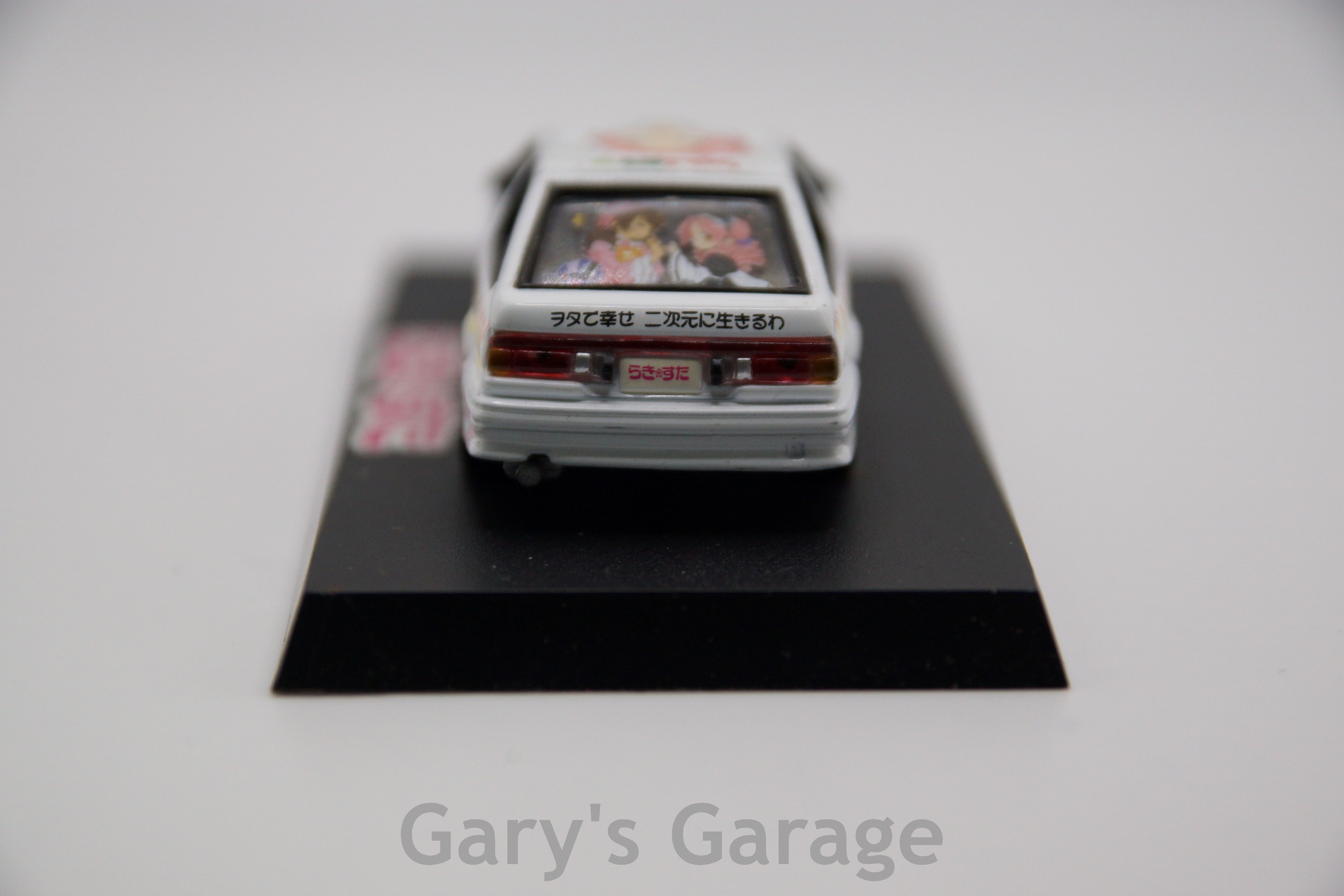 青島模型 AOSHIMA 1/64 VERTEX AE86 TRUENO 魔法少女 痛車 | 蝦皮購物